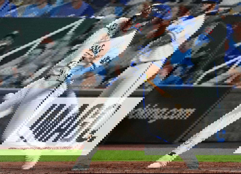 MLB, Baseball Herren, USA ALDS-New York Yankees at Kansas City Royals ...