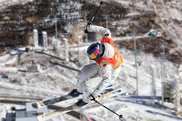 ZHANGJIAKOU, CHINA - DECEMBER 07: Eileen Gu Ailing of China competes ...
