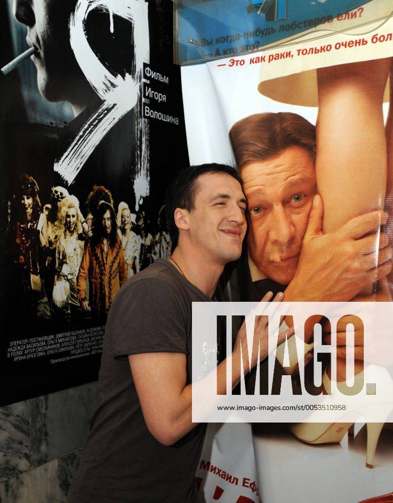 ITAR-TASS 53: MOSCOW, RUSSIA. Actor Artur Smolyaninov attends a premiere of Igor Voloshin’s film I