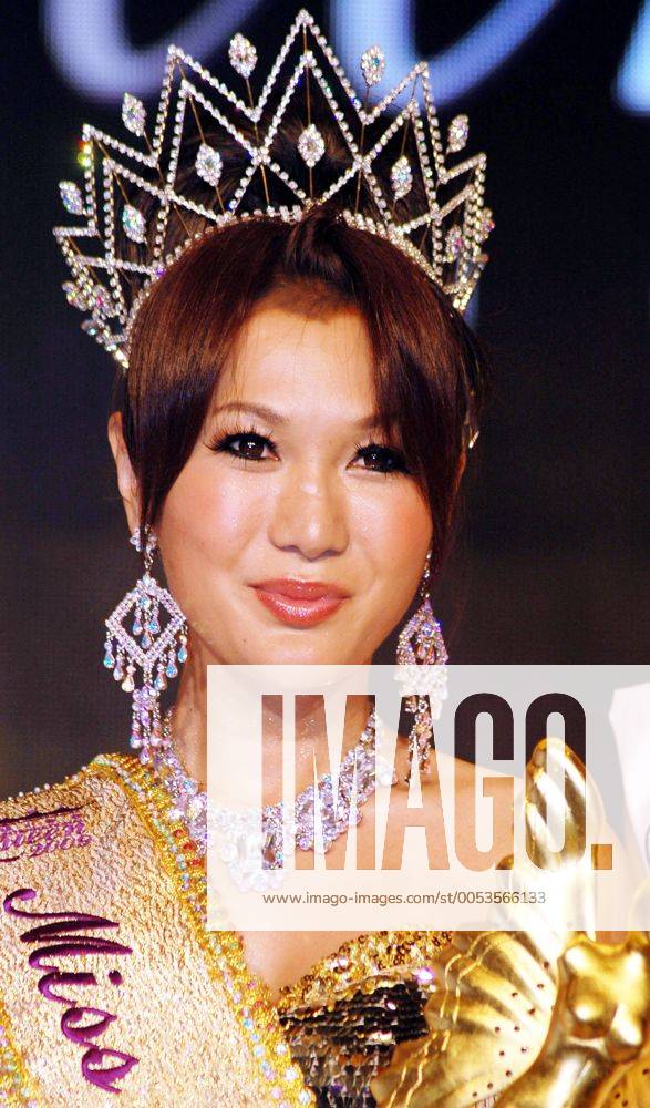 Miss International Queen 2009 Ai Haruna of Japan reacts at the Miss ...