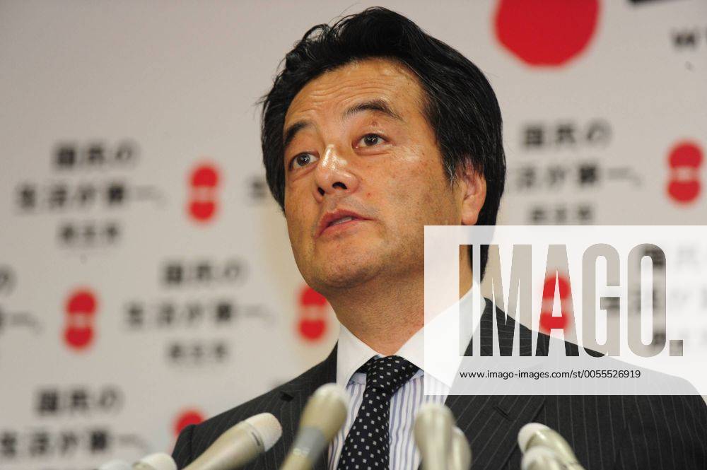 (110620) -- TOKYO, June 20, 2011 (Xinhua) -- Democratic Party of Japan ...