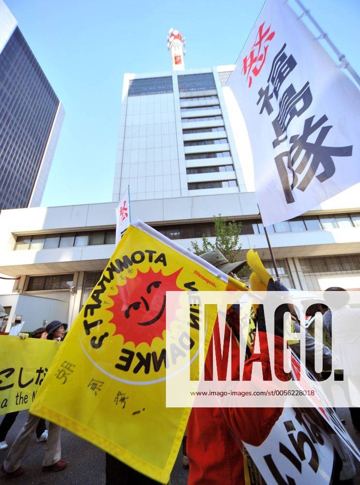 October 29 2011 Tokyo Japan Some 800 Women Many Of Them From