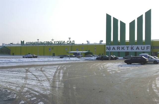 Symbol Feature: Marktkauf Moskau 02 03 her Marktkauf in Russland ...