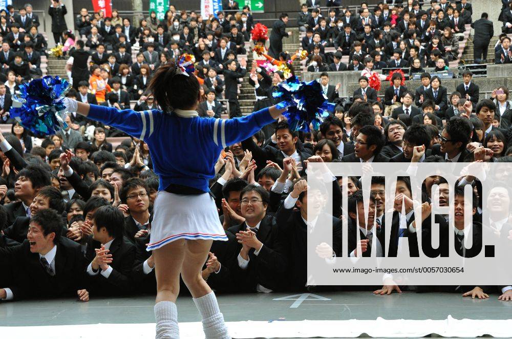 February 8, Tokyo, Japan - A cheerleaders shows her stuff, performing ...
