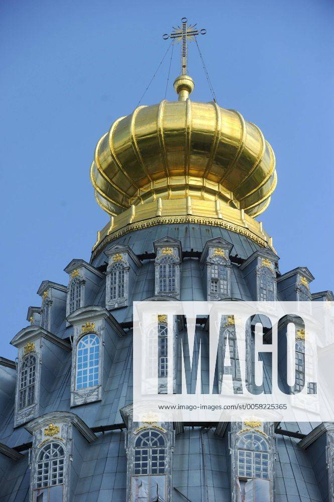 ITAR-TASS: MOSCOW REGION, RUSSIA. JULY 11, 2012. Dome of the ...