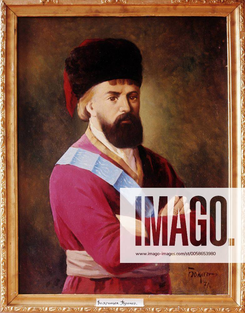 ITAR-TASS: RUSSIA, ORENBURG. Portrait of rebel Yemelyan Pugachov by ...