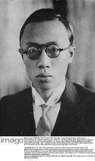 Chinese Emperor as Manchurian President. Mr Pu Yi, the last member of ...