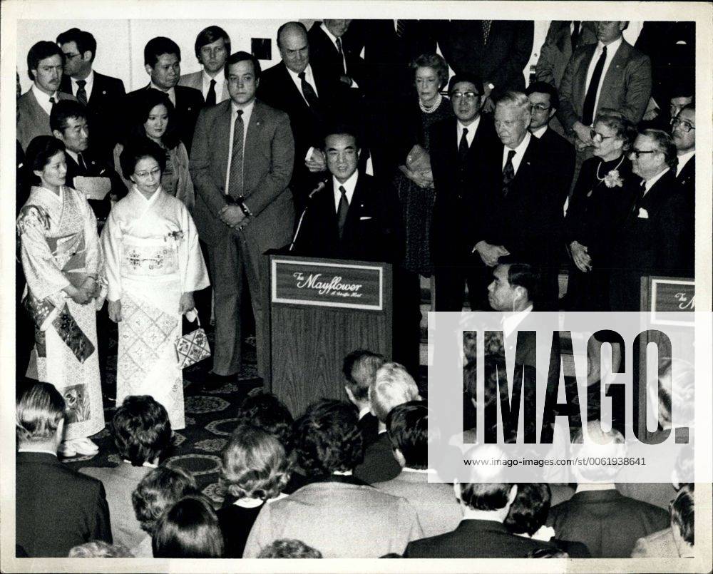 Jan. 18, 1983 - On U.S. Japan Relations: Washington, D.C. Prime ...