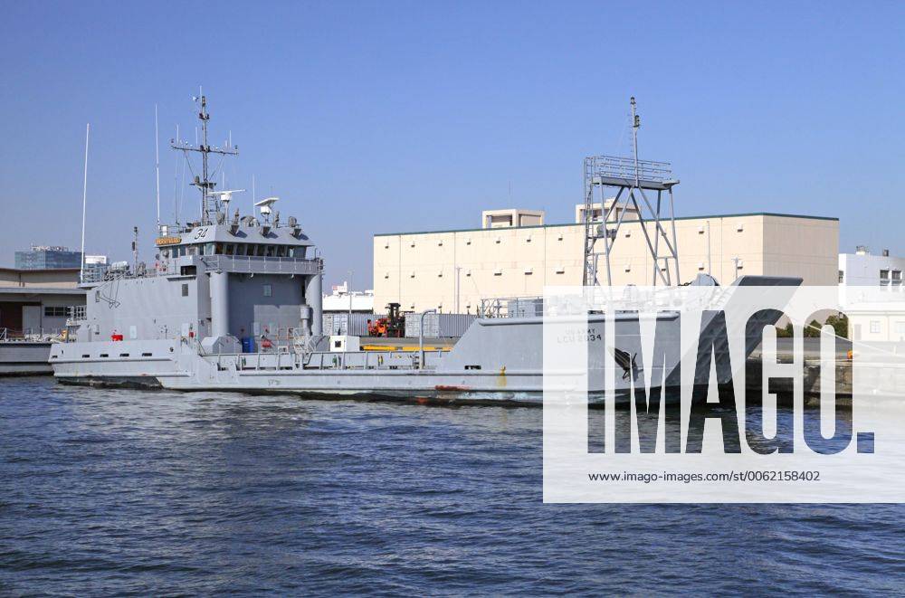 US Army LCU Runnymede class large landing craft at Yokohama port ...