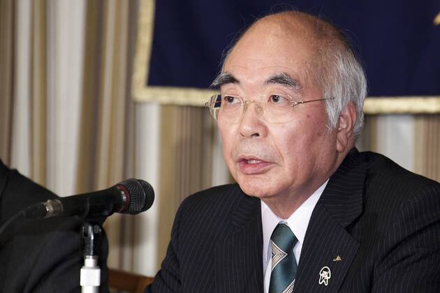 Akira Banzai, Tokyo, Japan : Akira Banzai President of the Central ...