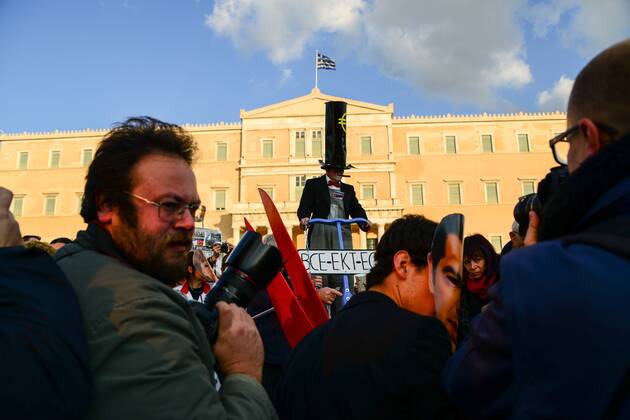 Anti-Merkel, anti-Schaeuble and anti-ECB happening outside the ...