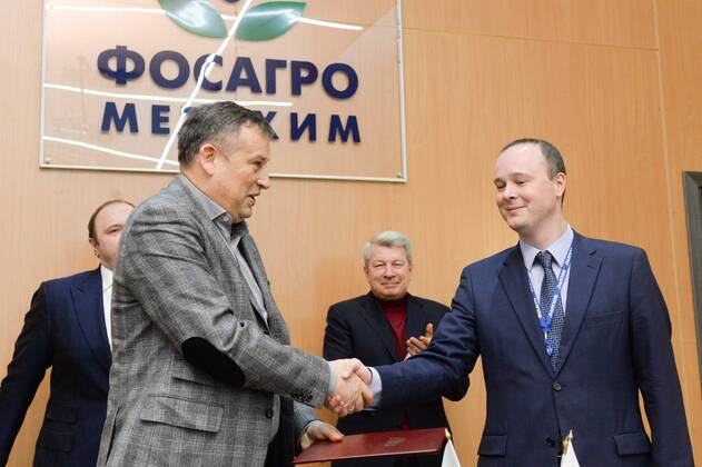 Russia, Leningrad region, Volkhov. - PhosAgro, one of the worlds ...