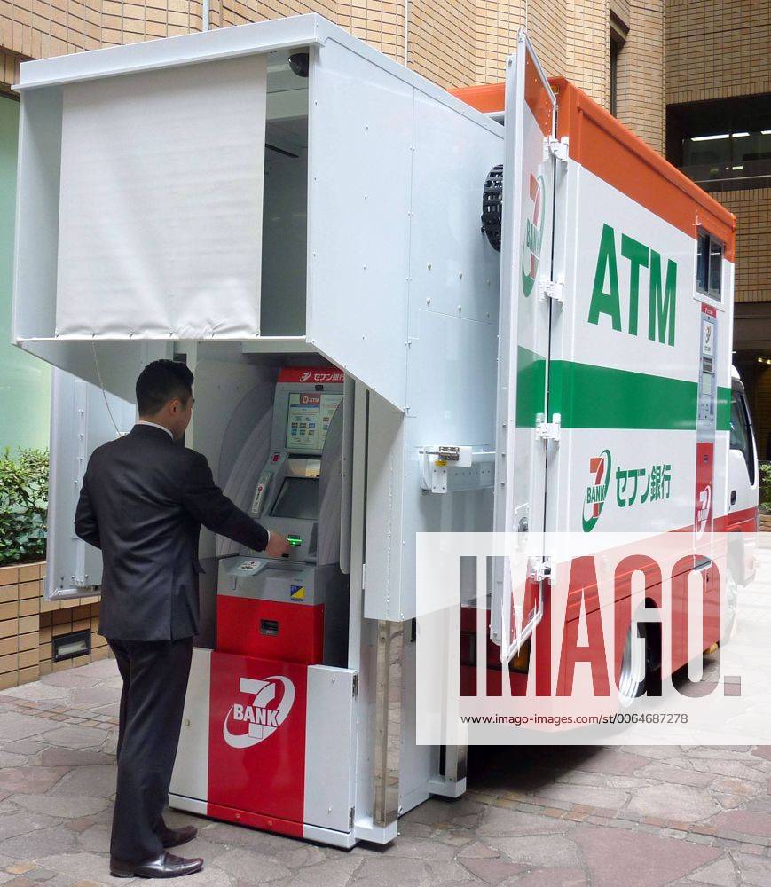 Seven Bank unveils mobile ATM for disaster-hit areas Seven Bank unveils ...