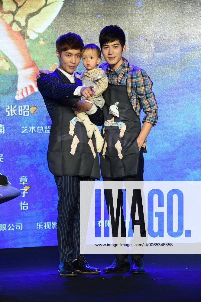 Exo Lay Baby Pictures