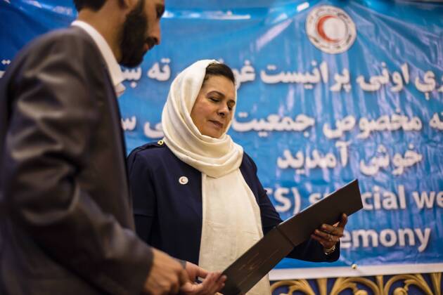 Oct. 21, 2014 - Portrait of Fatima Gailani, president of Afghan Red ...