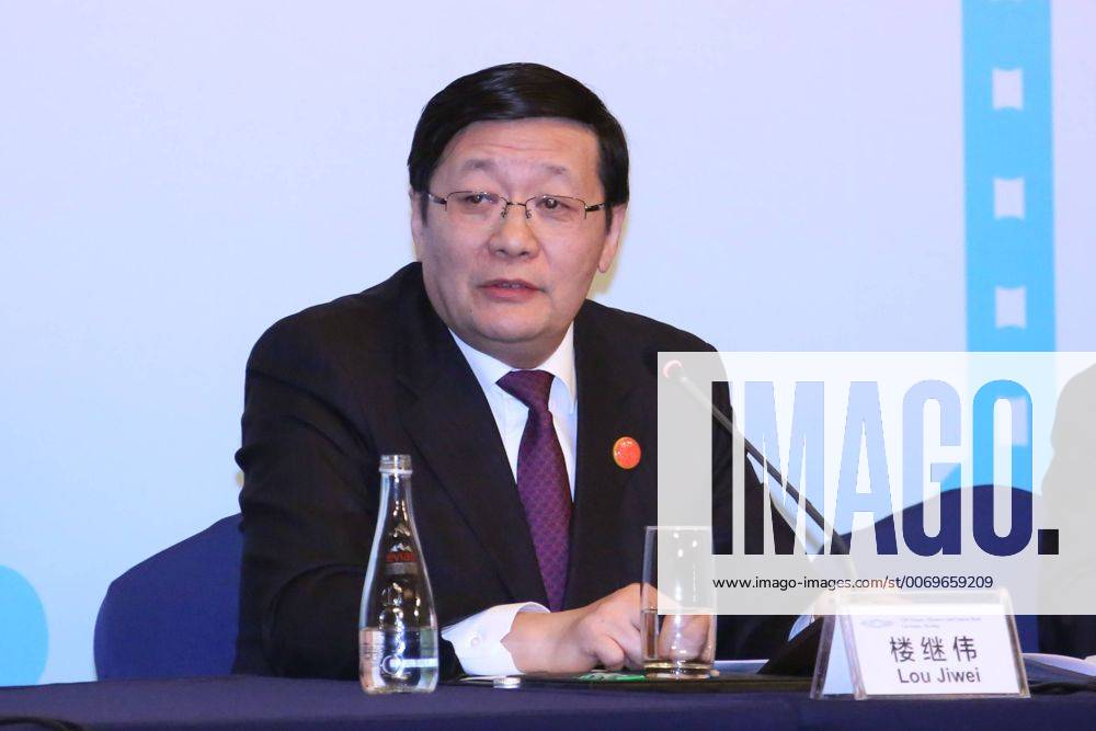 SHANGHAI, CHINA - FEBRUARY 27: China s Finance Minister Lou Jiwei ...