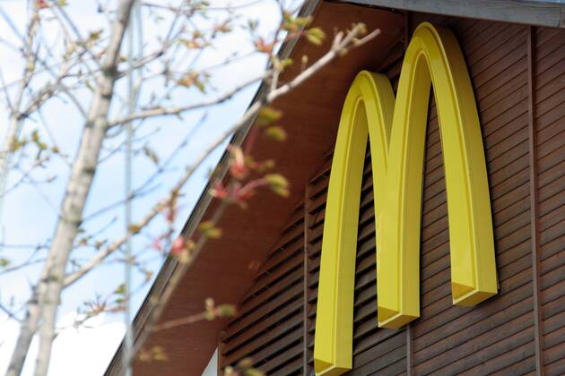 Facade with Logo and Sign, M, MC Donald, fast food restaurant hagen ...