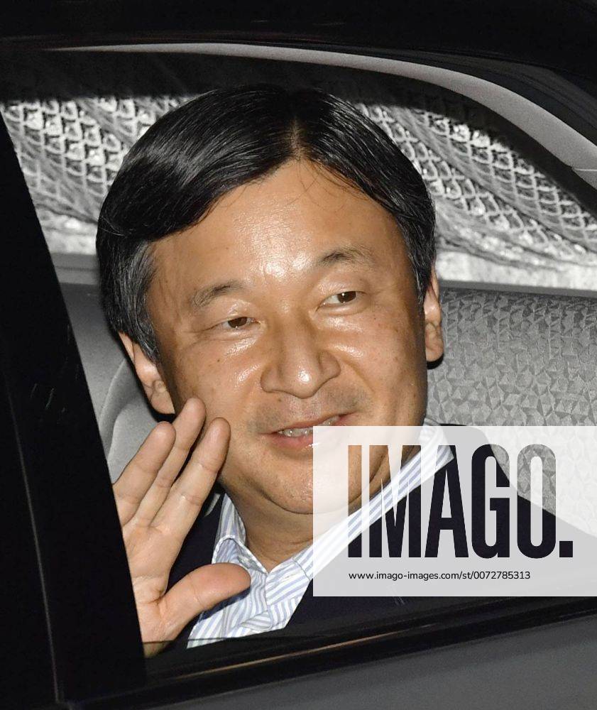 Imperial family gathers for dinner at Imperial Palace Japan s Crown ...