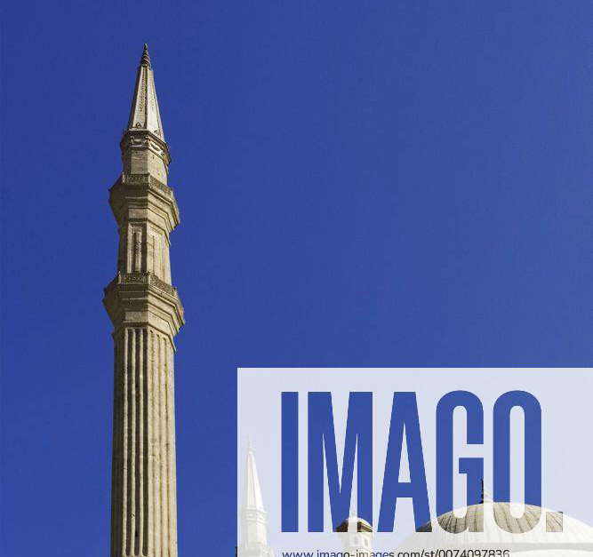 Upward view of spires, the Mosque of Muhammad Ali at the Citadel, also ...
