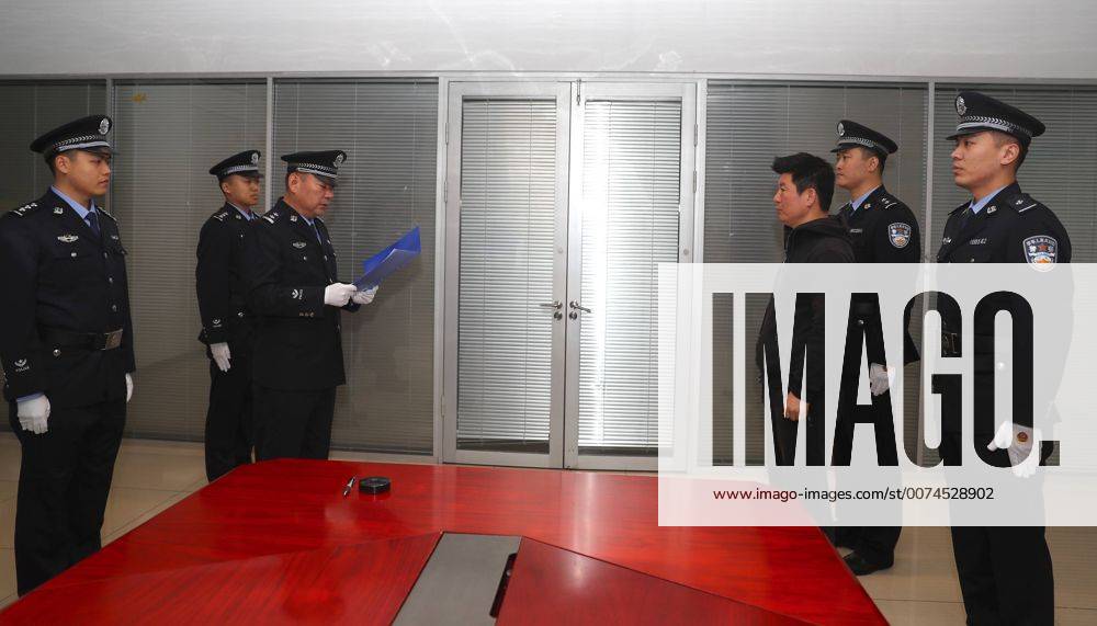 BEIJING, Nov. 12, 2016 -- Yan Yongming, a graft fugitive who had been ...