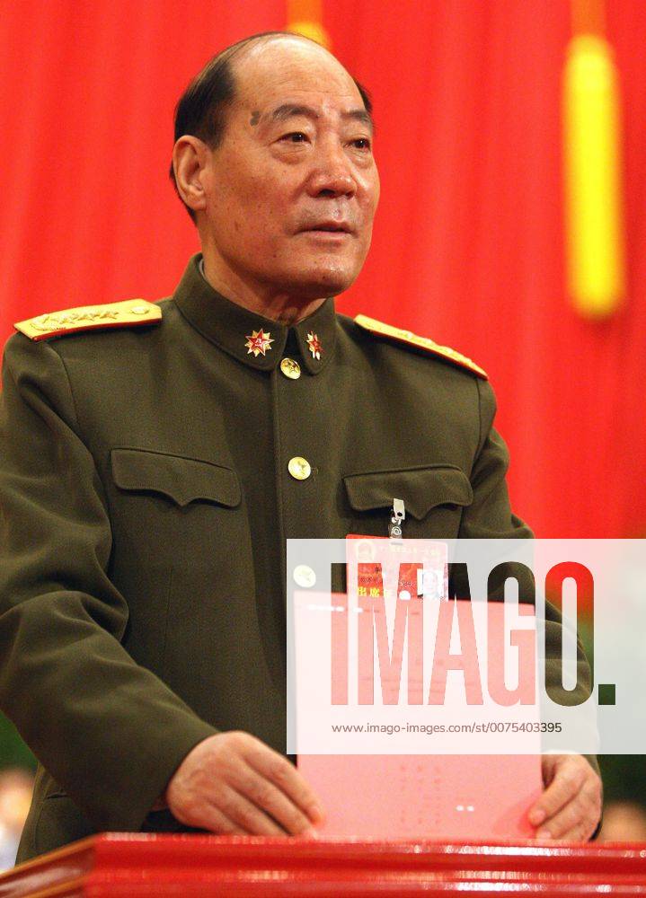 Mar 16, 2008 - Beijing, China - LI JINAI, director of the General ...