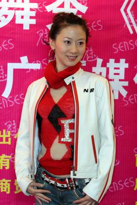 Nov 23, 2006; Nanning, Guangxi, CHINA; Chinese actress, dancer, nude ...
