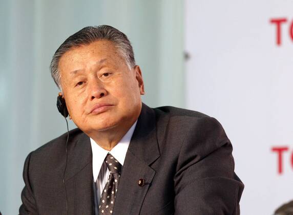 Dec 21, 2007 - St.Petersburg, Russia - Newly-built Toyota plant in the ...