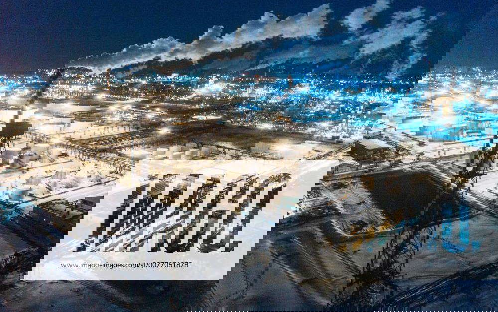 MOSCOW, RUSSIA - FEBRUARY 7, 2017: A night view of a Gazpromneft oil ...