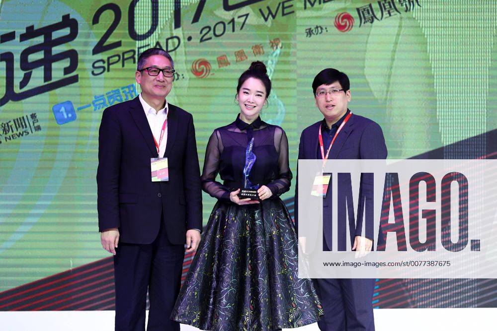 BEIJING, CHINA - FEBRUARY 18: Actress Zuo Xiaoqing and Chai Jijun, co ...