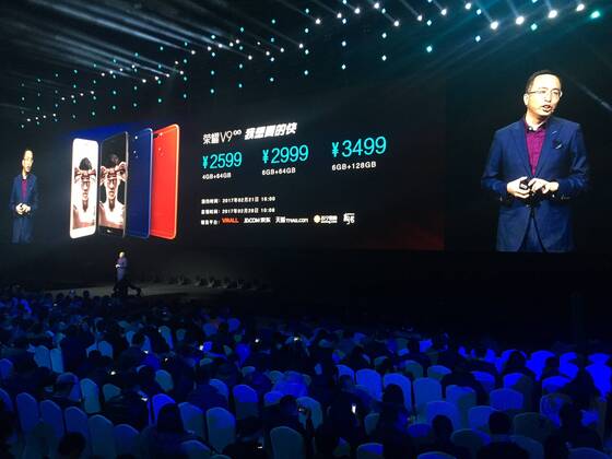 BEIJING, CHINA - FEBRUARY 21: President of Huawei CDMA & WiMAX Product ...