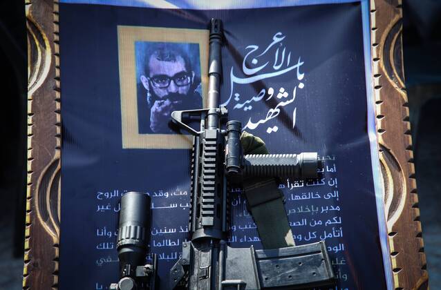 Gaza: Funeral Ceremony of Basil Al-Araj A funeral of the martyr Basil ...