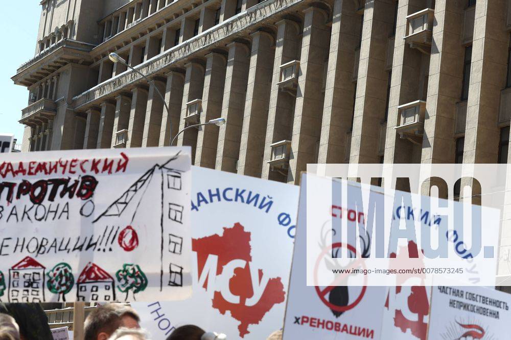 MOSCOW, RUSSIA - : Banners seen during a rally in Prospekt Akademika ...