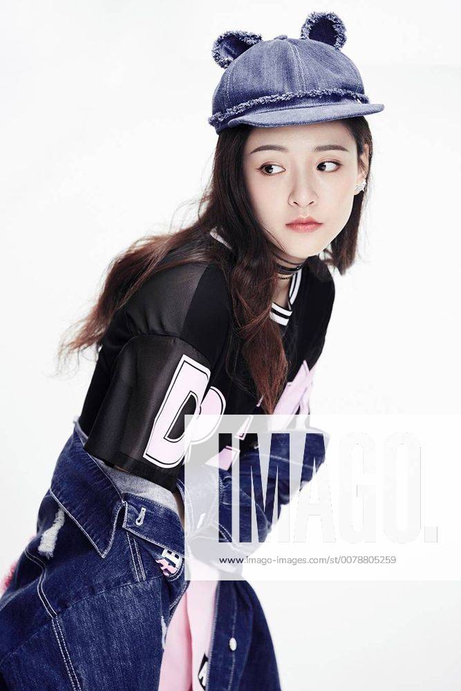 China - Cool girl look of Wu Qian. Wu Qian, also known as Janice Wu, is ...