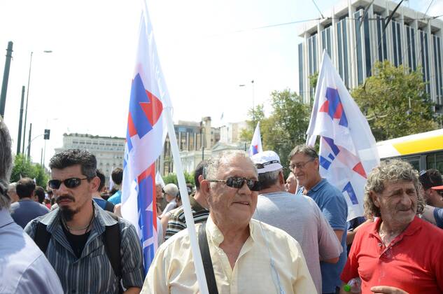 Greece: PAME stage demonstration Greek union PAME organised a demo in ...