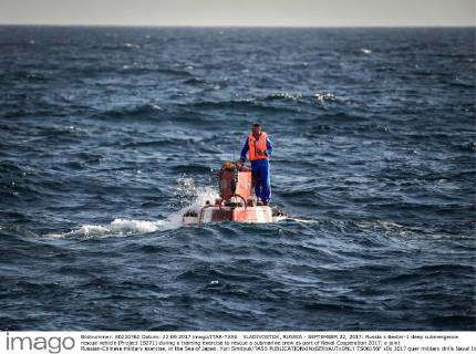 VLADIVOSTOK, RUSSIA - SEPTEMBER 6, 2017: Russia s business ombudsman ...