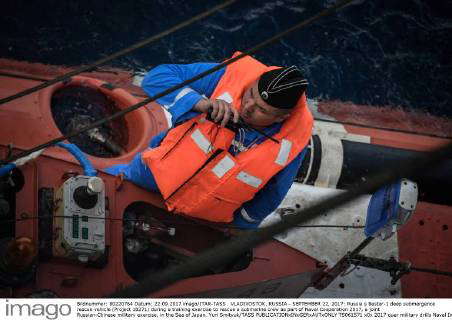 VLADIVOSTOK, RUSSIA - SEPTEMBER 6, 2017: Russia s business ombudsman ...
