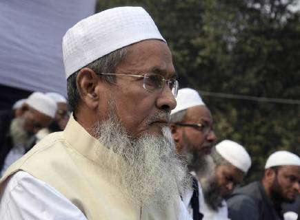 India: Jamait Ulama -E-Hind demand free Palestine Muslim men holds ...