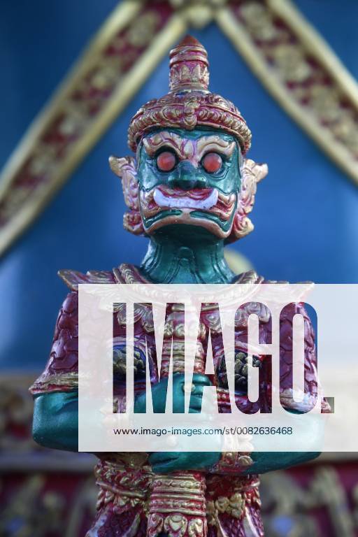 Yak figure (representing a giant with big teeth to ward off spirits or ...