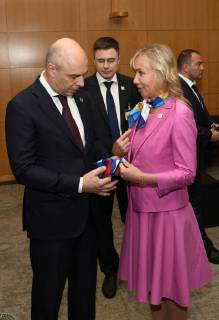 PARIS, FRANCE - : Expo 2025 Bid Committee general director Svetlana ...