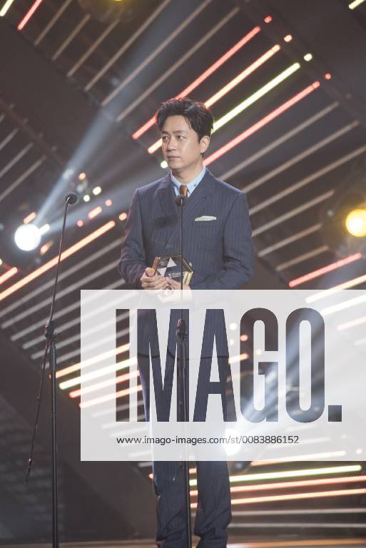 Chinese actor Pan Yueming attends the 2018 Shanghai International Film ...