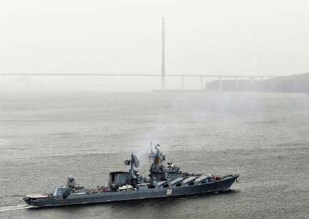 VLADIVOSTOK, RUSSIA - : The Varyag guided missile cruiser, the flagship of the Pacific Fleet