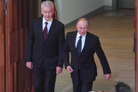 September 18, 2018. - Russia, Moscow. - The official inauguration ...