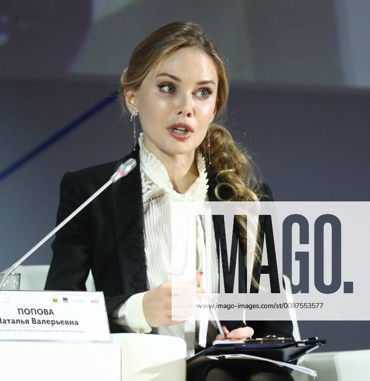 MOSCOW, RUSSIA - DECEMBER 12, 2018: Innopraktika Deputy General ...