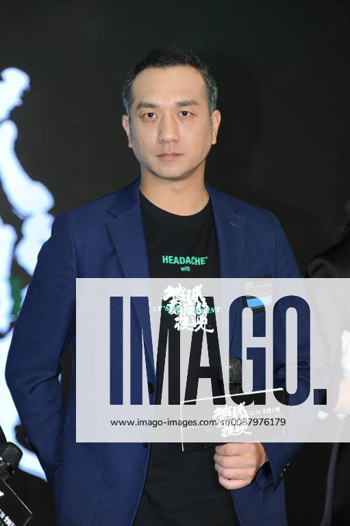 SHANGHAI, CHINA - DECEMBER 27: Actor Huang Jue attends a road show of ...