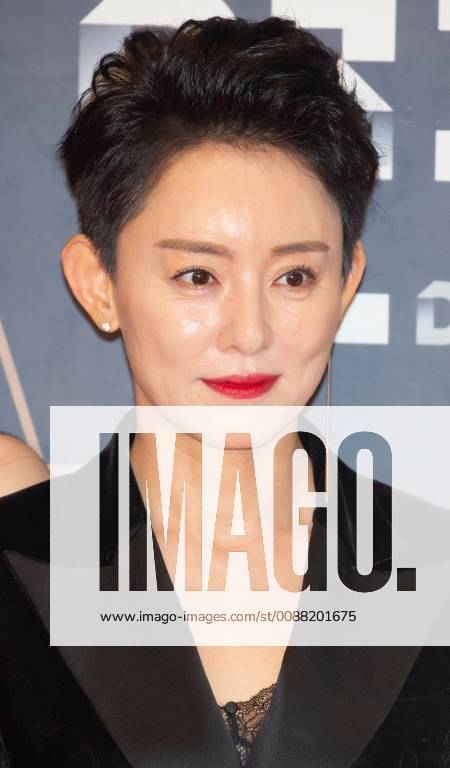 Yoon Da-Kyung, Dec 30, 2018 : South Korean actress Yoon Da-Kyung ...