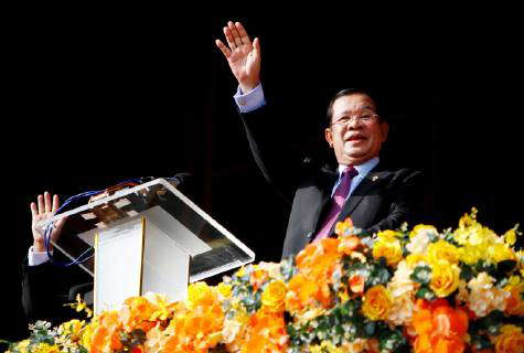 40th anniversary of Khmer Rouge s fall Cambodian Prime Minister Hun Sen ...