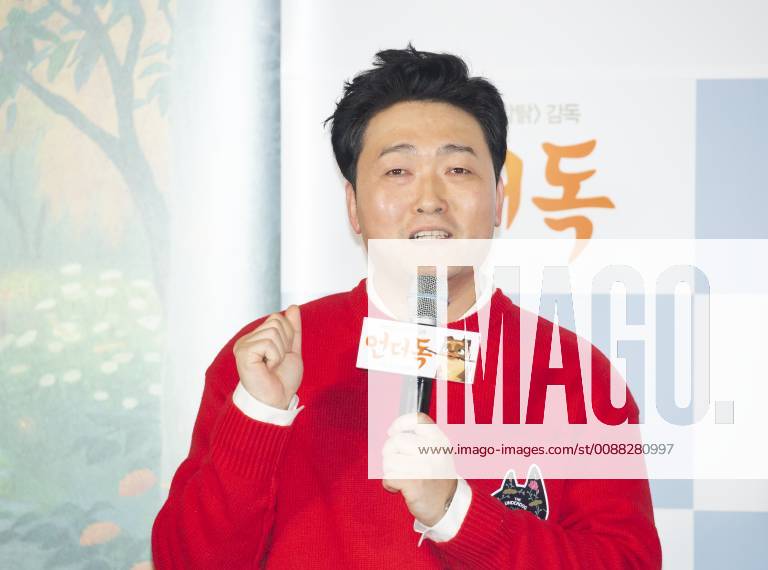 Lee Jun-Hyeok, Jan 7, 2019 : South Korean actor Lee Jun-Hyeok attends a ...