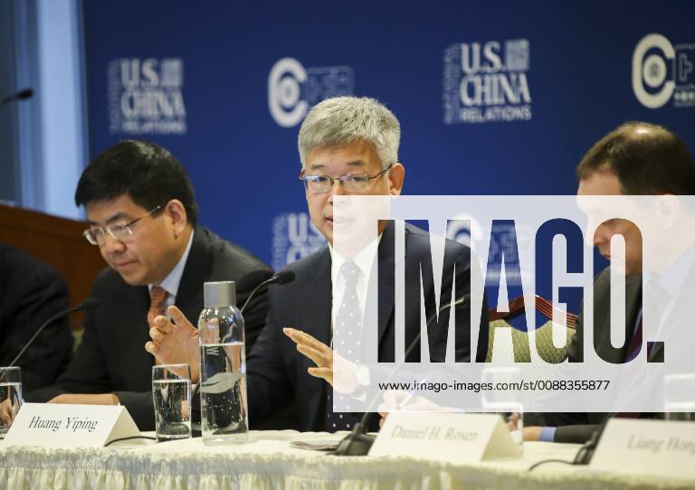 190111 New York Jan 11 2019 Xinhua Huang Yiping C