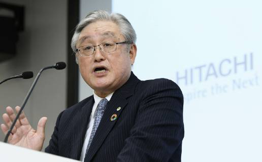 Hitachi nuclear project in Britain Hitachi Ltd. President Toshiaki ...