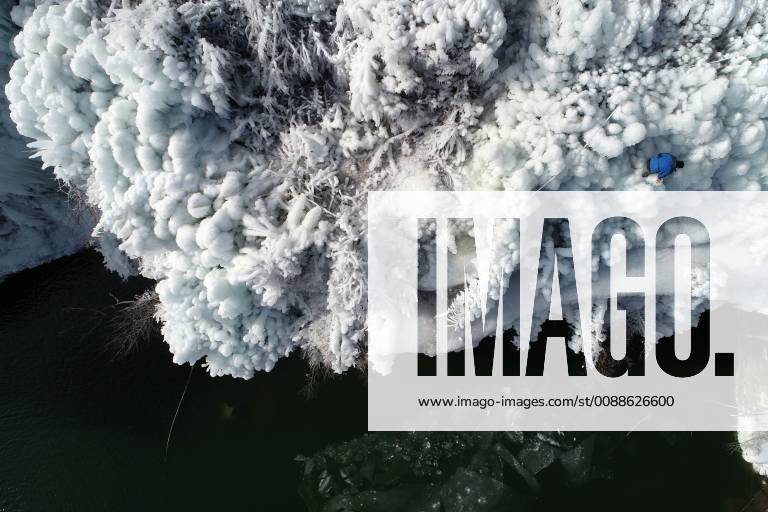 (190120) -- SHAHE, Jan. 20, 2019 -- Aerial photo taken on Jan. 20, 2019 ...